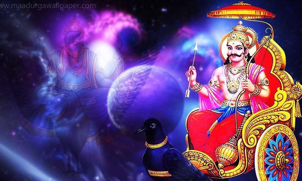 Know why Shani Dev is the most powerful deity. | शनि देव क्यों हैं सबसे ...