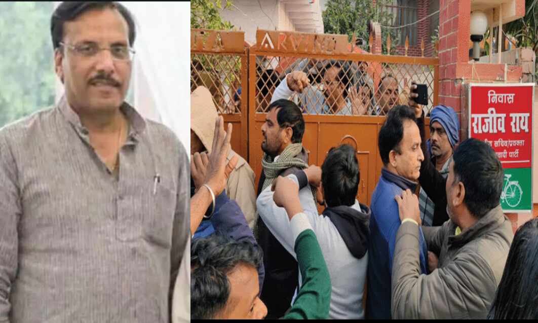 SP leader Rajeev Rai health deteriorated during the investigation of ...