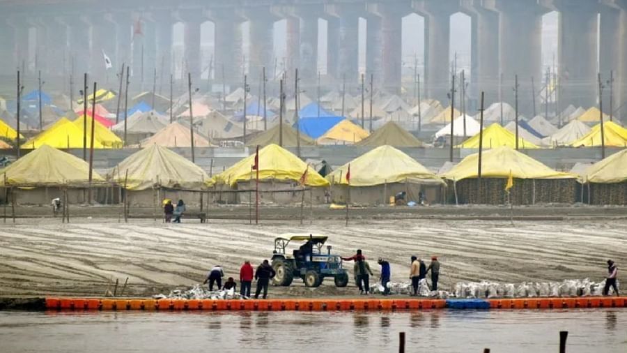 Prayagraj Magh Mela 2022 Shocked by getting 38 corona positives in Magh ...