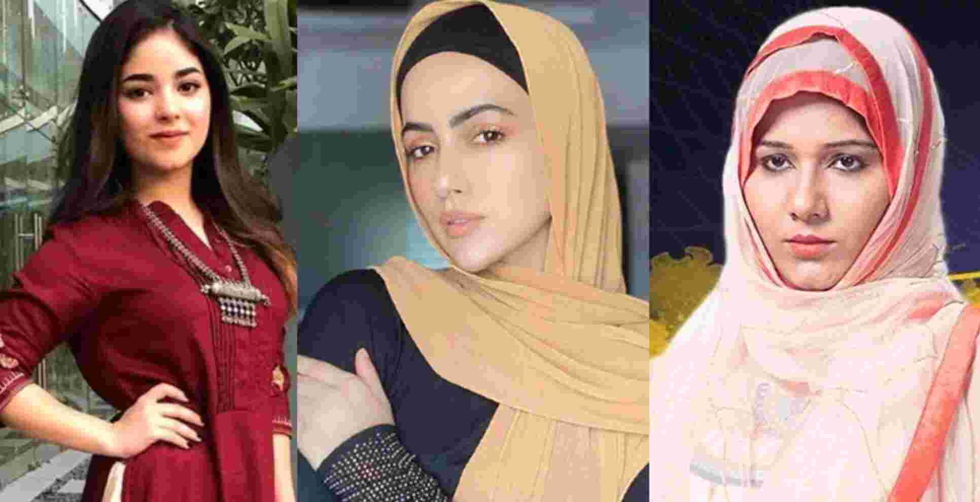 Now this Muslim actress said goodbye to the glamor world, said- 'I will ...