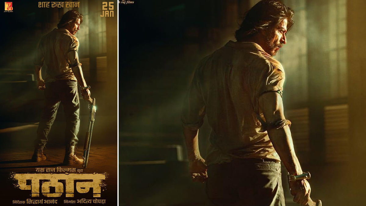 Pathaan Trailer: The trailer of Shah Rukh Khan-Deepika Padukone starrer ...