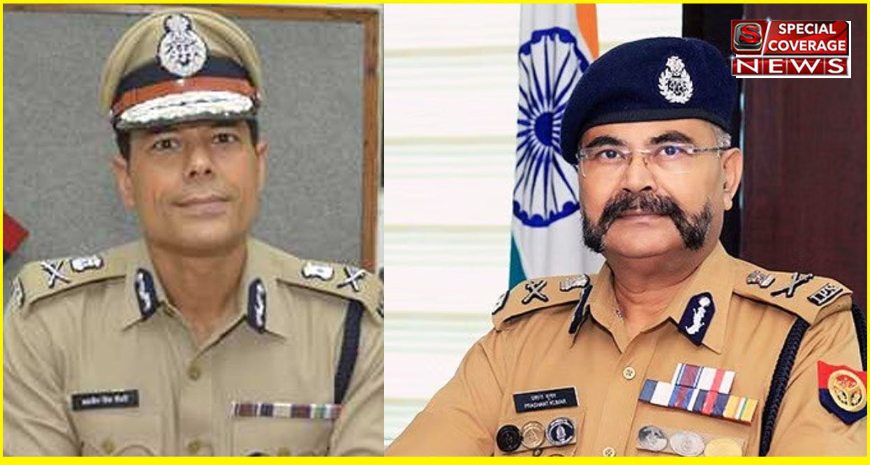 Central government made 20 IPS officers DG, 5 IPS officers of UP became ...