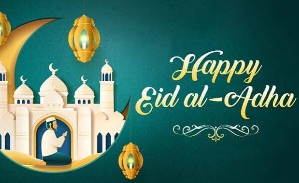 Eid al-Ajaha 2023 Date: When is Bakrid in India? | ईद अल-अजहा 2023 तिथि ...