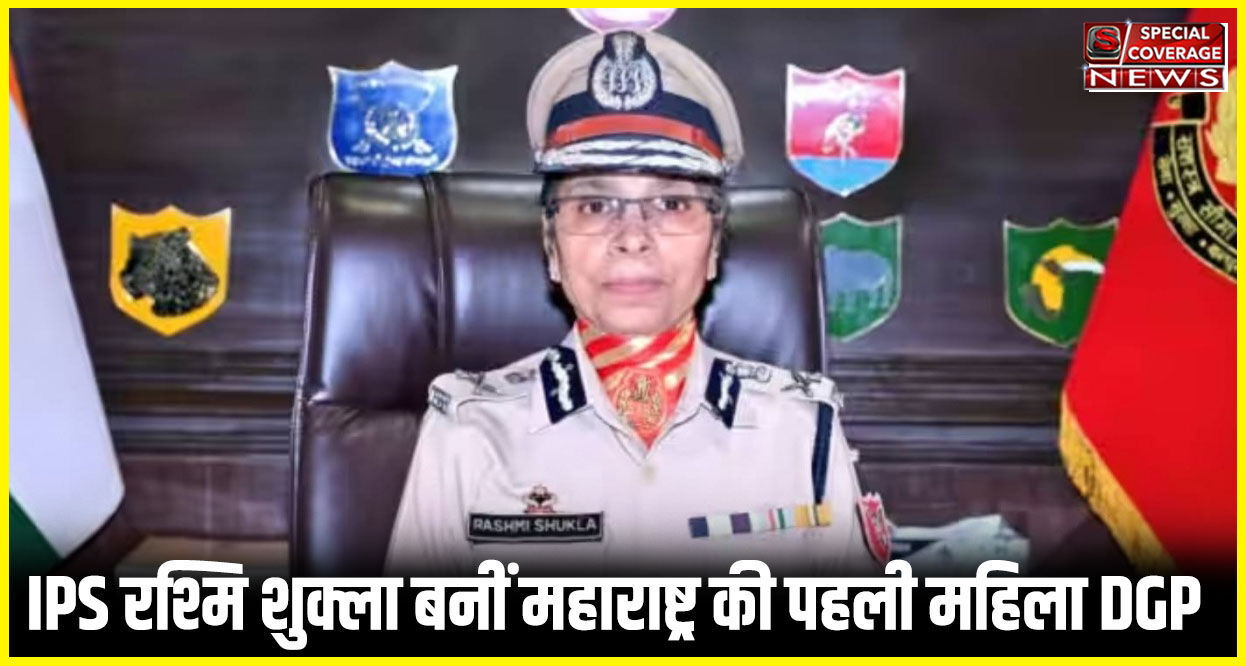 1988-batch IPS officer Rashmi Shukla becomes first woman DGP of Maharashtra | IPS Rashmi Shukla ...