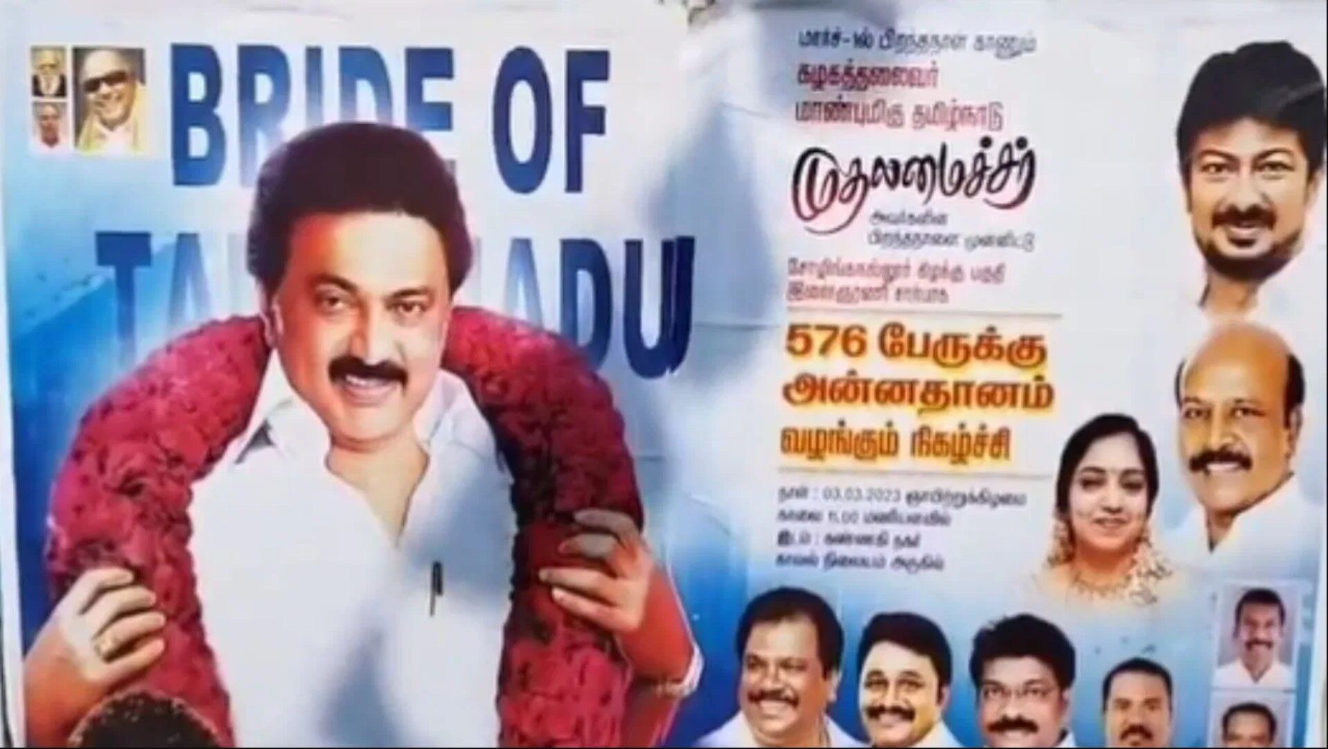 Tamil Nadu: What did the supporters write about Tamil Nadu CM Stalin ...